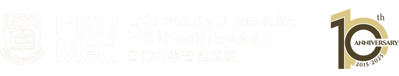 什麼是基層醫療？你和家人可如何受惠？ - 香港大學醫療系統